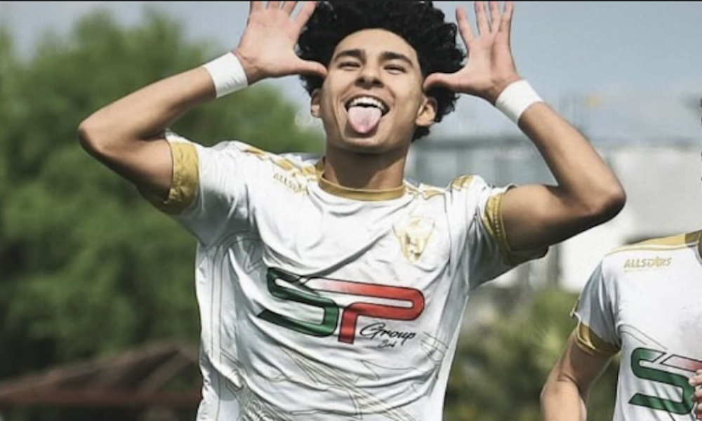 Rouhi Juventus, i bianconeri hanno deciso il suo futuro!